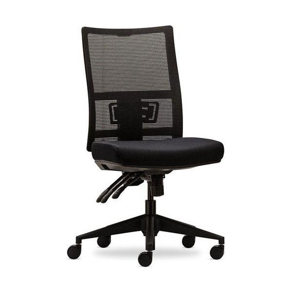 Eko Mesh Office Chair - Ergonomic, AFRDI Level 6 Certified